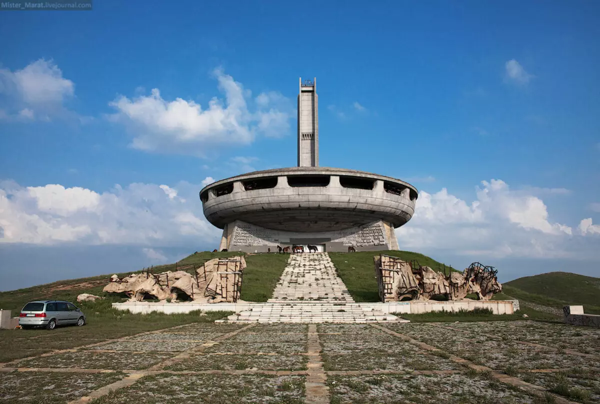 BoSledge - Ghost Bulgarian Mast. Снимки на Marat Dupry 3562_16