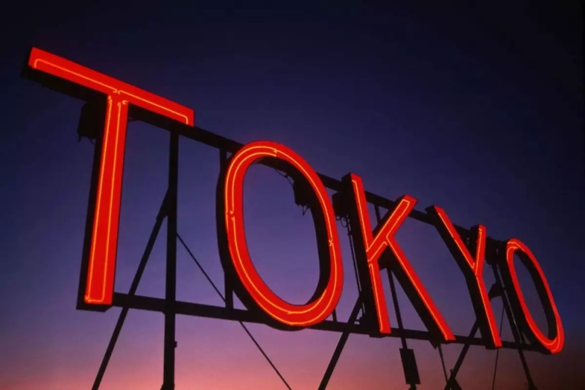 Fantastic Tokyo 70s Eyes Greg Girard (Greg Girard) 3656_7