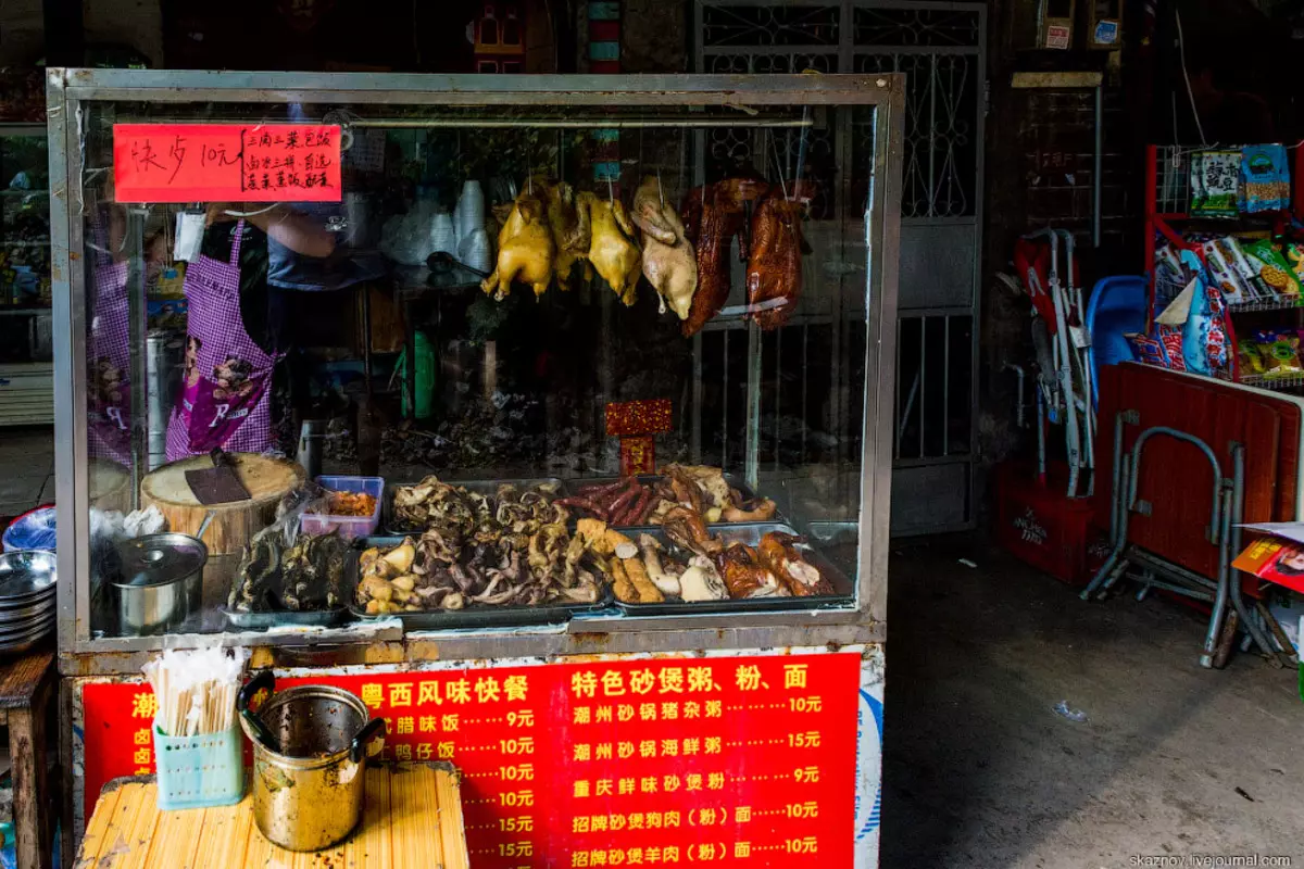 When the atmosphere of the slums oppresses ... China in photos of Stanislav Casnova 4093_17