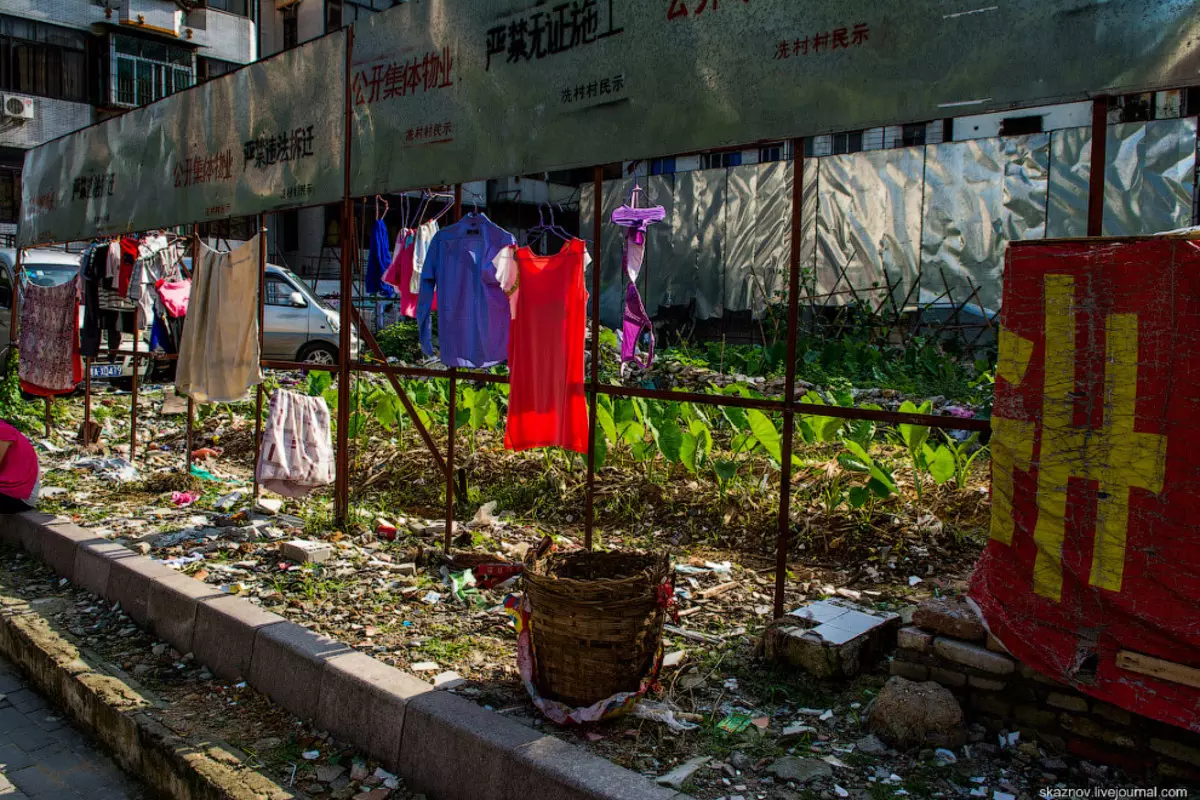 ໃນເວລາທີ່ບັນຍາກາດຂອງ slums ກົດຂີ່ຂົ່ມເຫັງ ... ຈີນໃນຮູບຂອງ Stanislav Casnova 4093_19