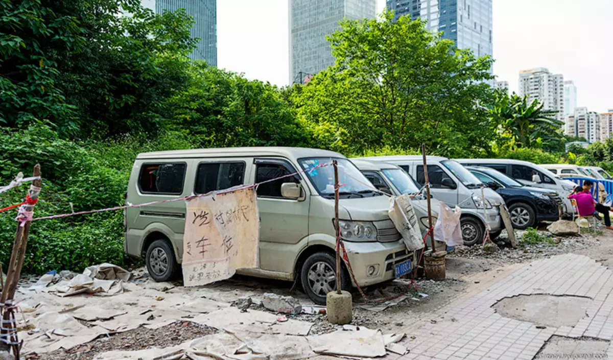 Kana mamiriro ekunze emakonzo anodzvinyirira ... China muMifananidzo yeStanislav Casnova 4093_2