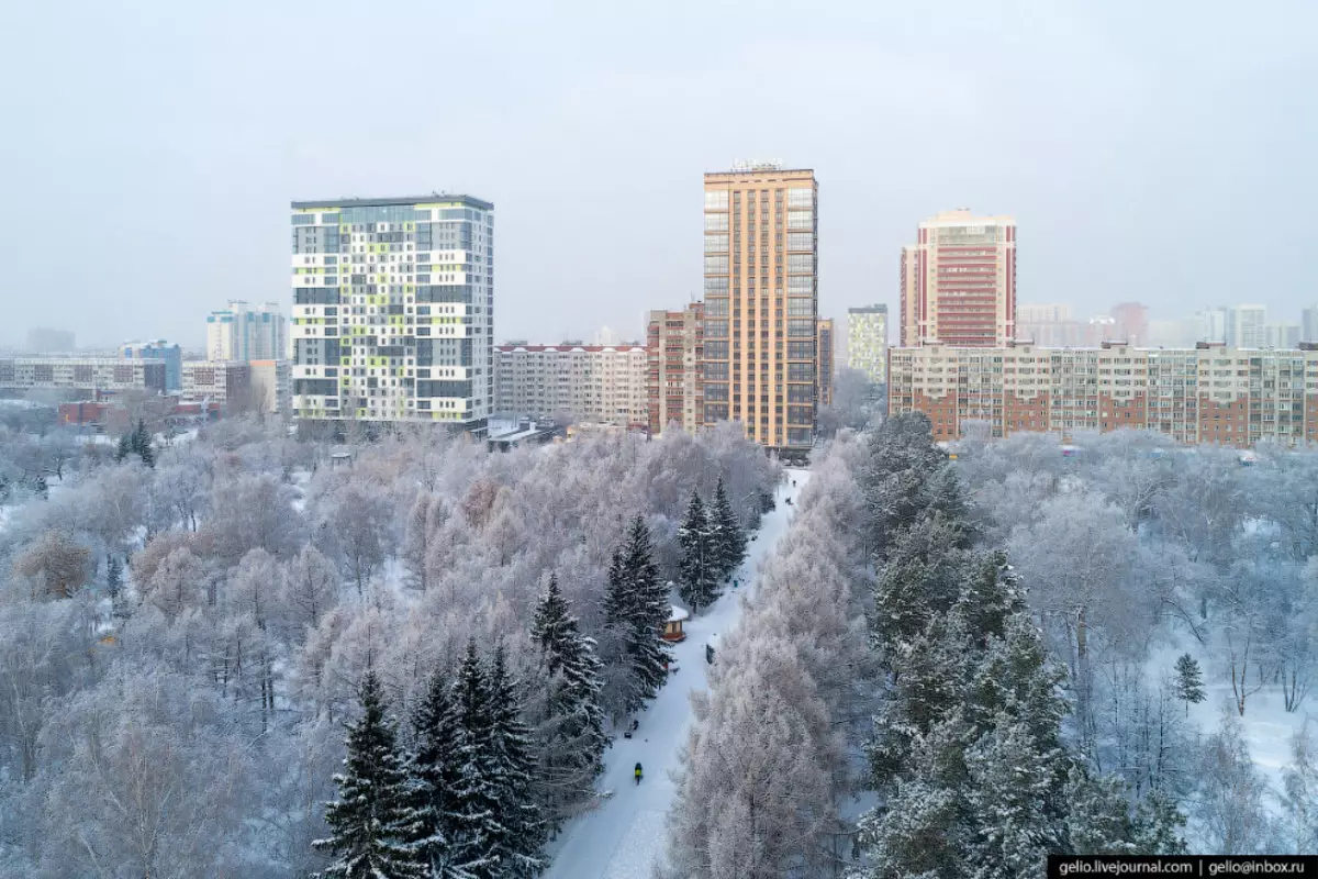 Winter Novosibirsk - 2019: Hình ảnh của Glory Stepanova 4161_38