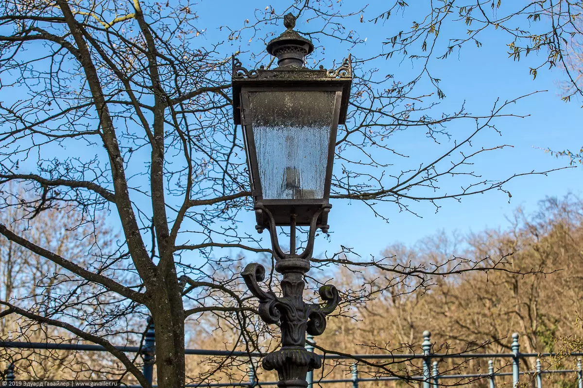 German Street Lamp.