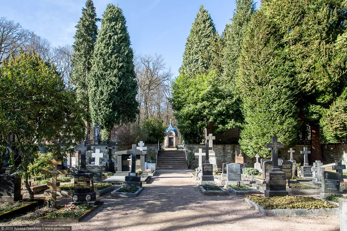 Russisk Cemetery i Wiesbaden