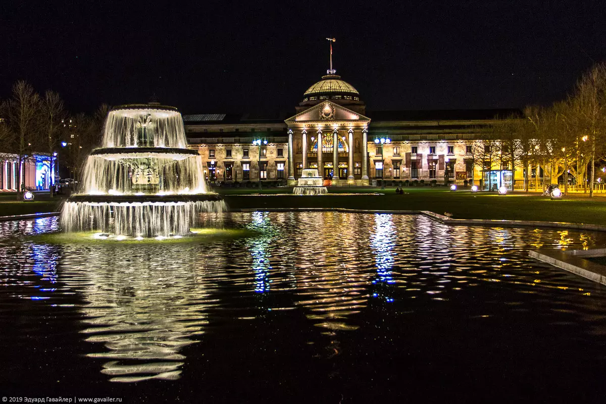 Kurhaus i Wiesbaden