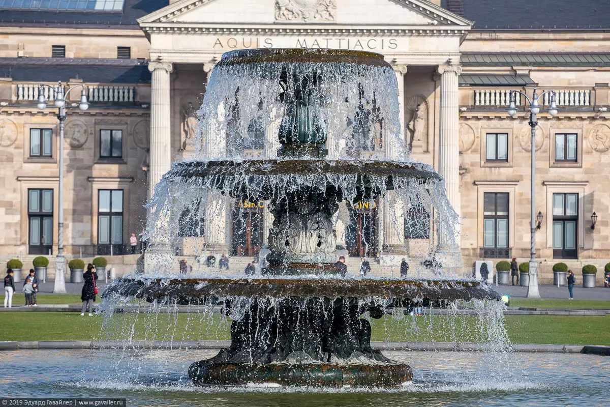 Fountain på Boling Green Bowling Green i Wiesbaden