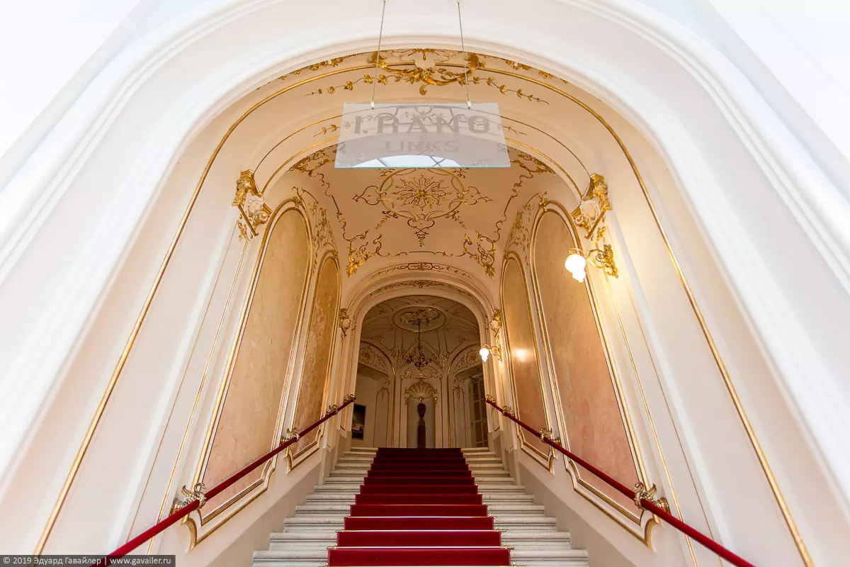 Theater Foyer i Wiesbaden