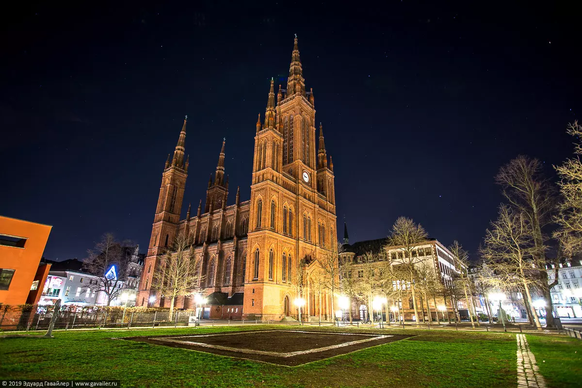 Marktkirche nan Wiesbaden.