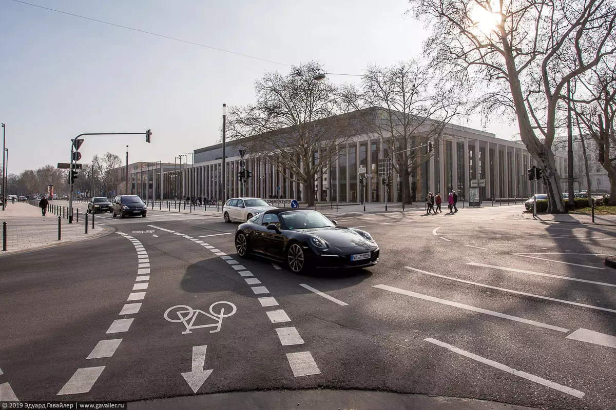 Rheinmain Congresscenter.