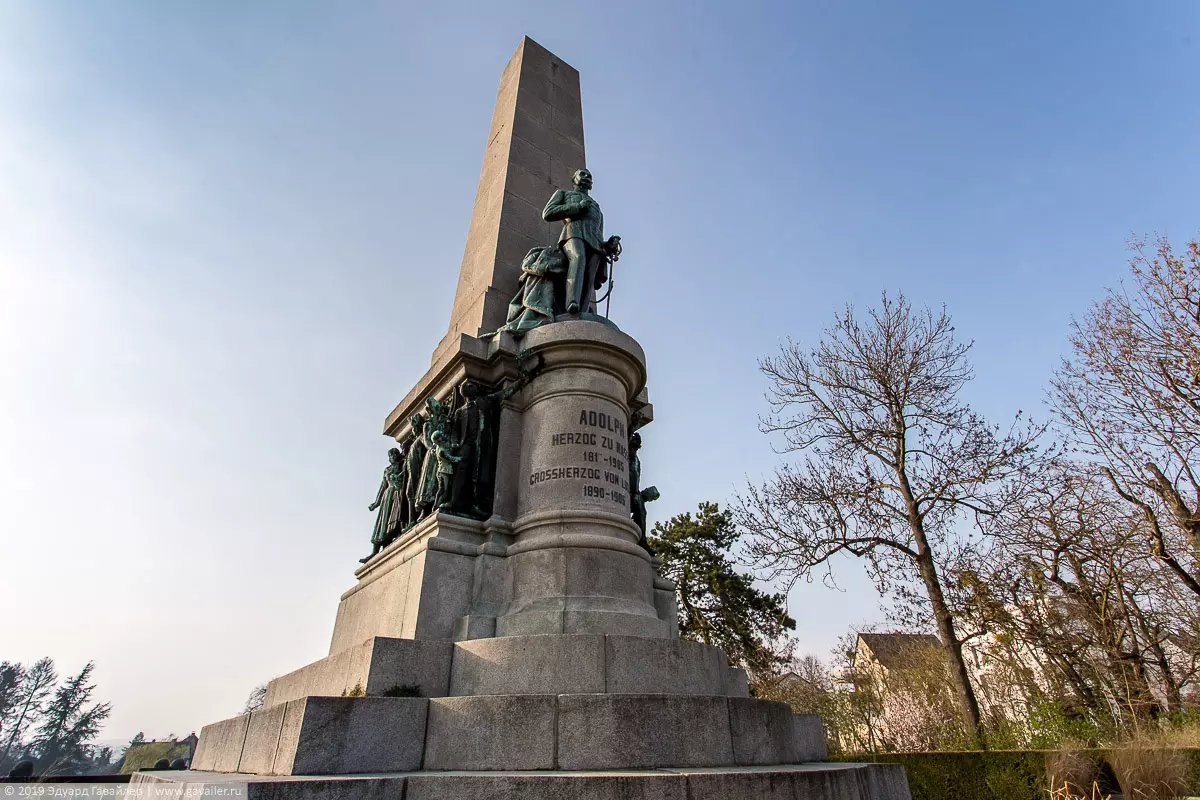 Byenveni nan Wiesbaden - vil la ki pi Ris Alman! Fotograf Eduard Gaváileler 4237_5