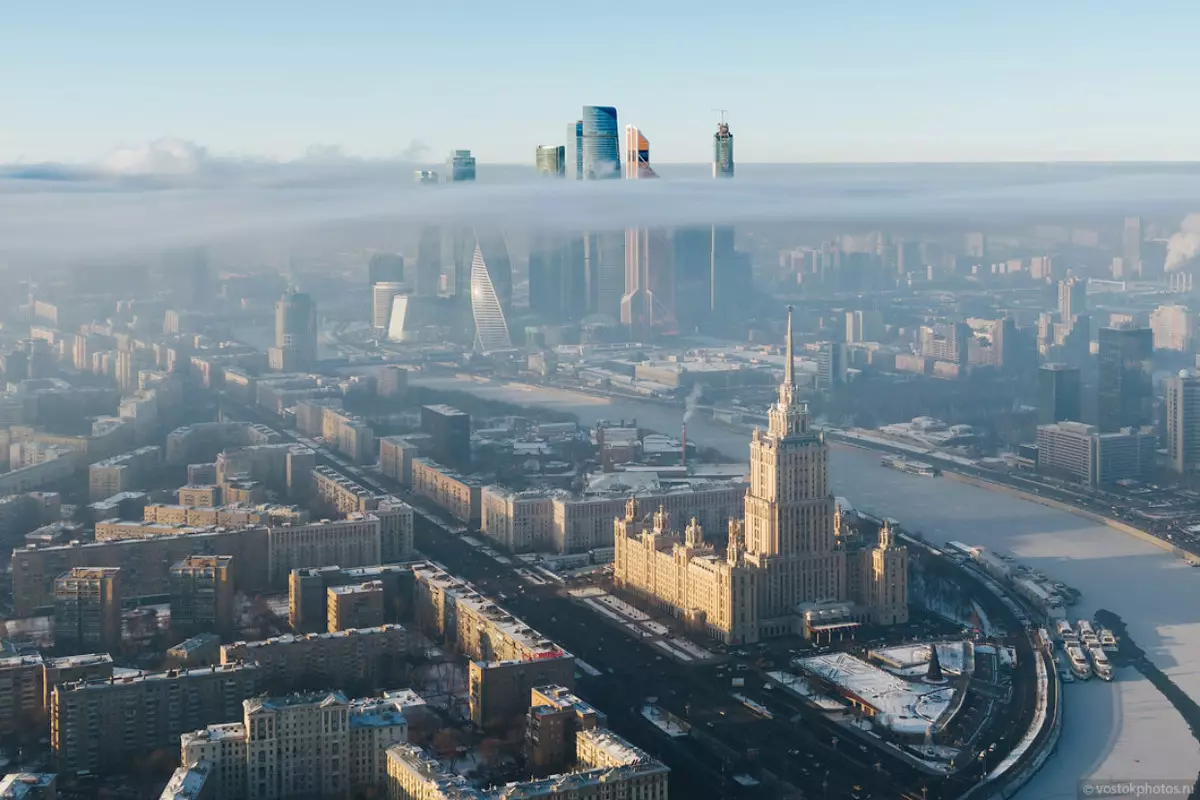 Moskvo tradukis ... Fotoj de Dmitry Chistoprudova 4690_12