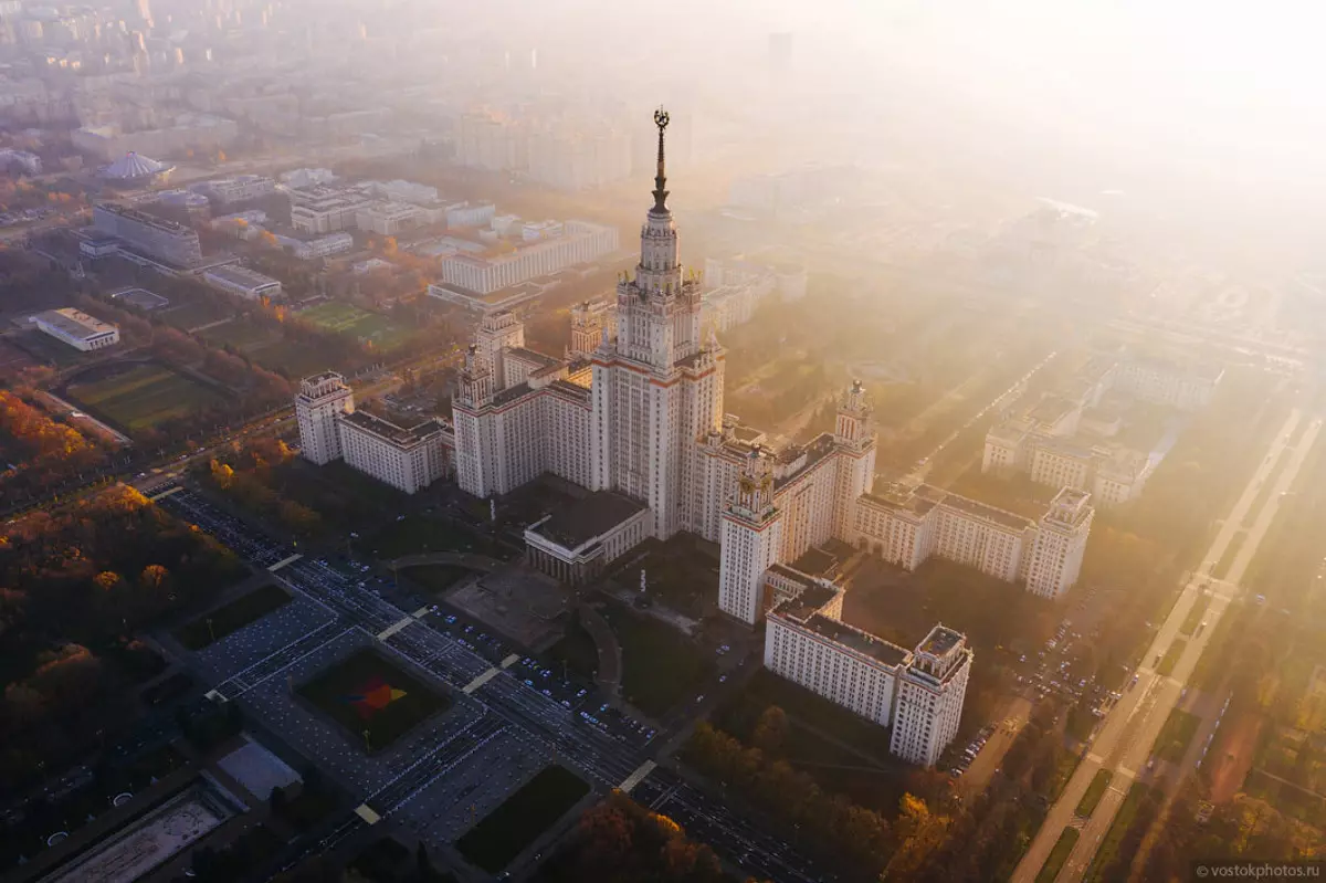 Moscow diterjemahkan ... Foto Dmitry Chistoprudova 4690_6