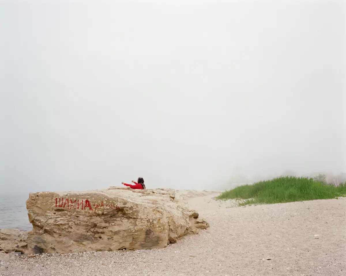 Symbiose du paysage et des coutumes des personnes: Caspian à Lens Chloe Dewe Mathews) 4779_28