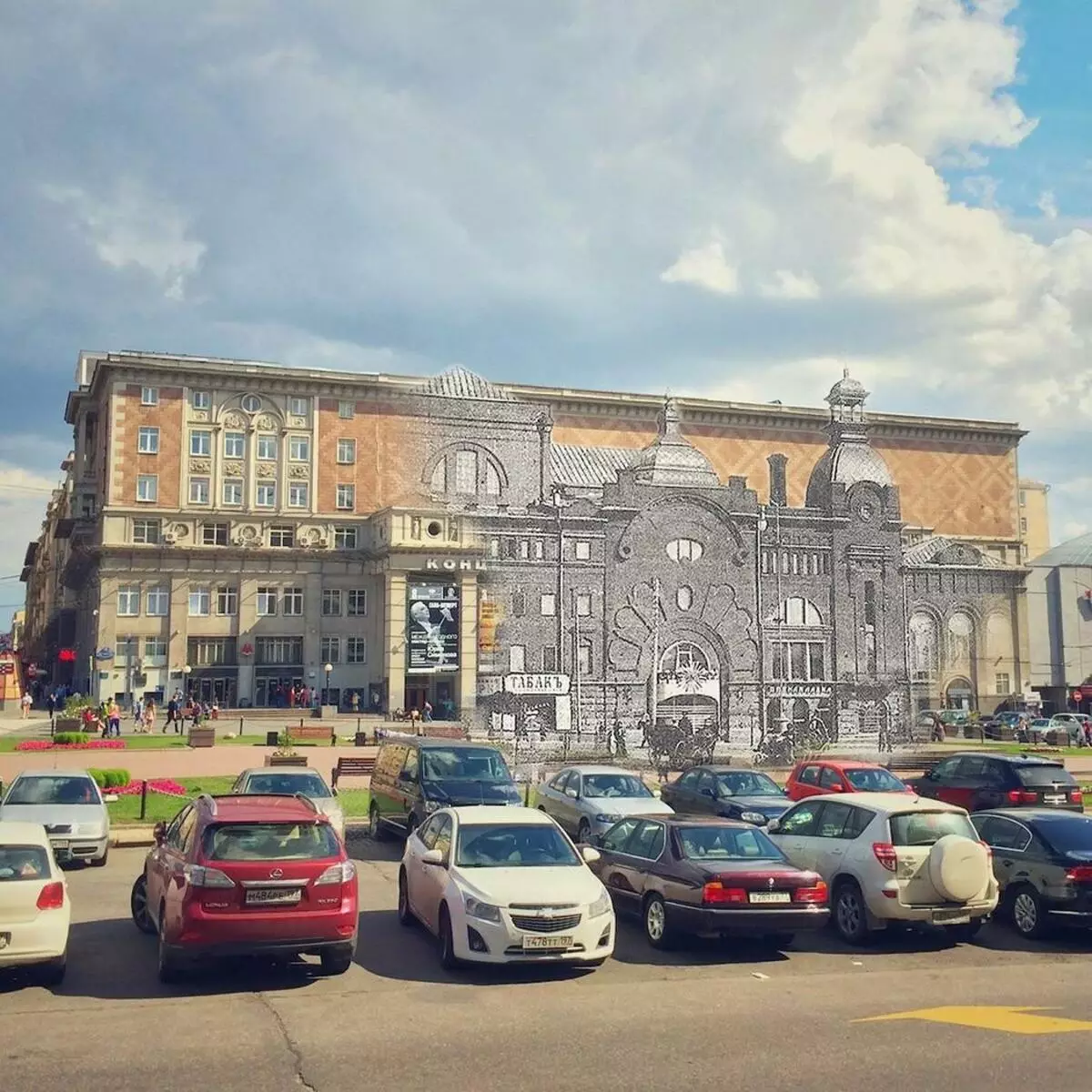 19. Tchaïkovsky's Concert Hall - Théâtre Riota. Sur la place triomphale depuis 1901 il y avait un théâtre