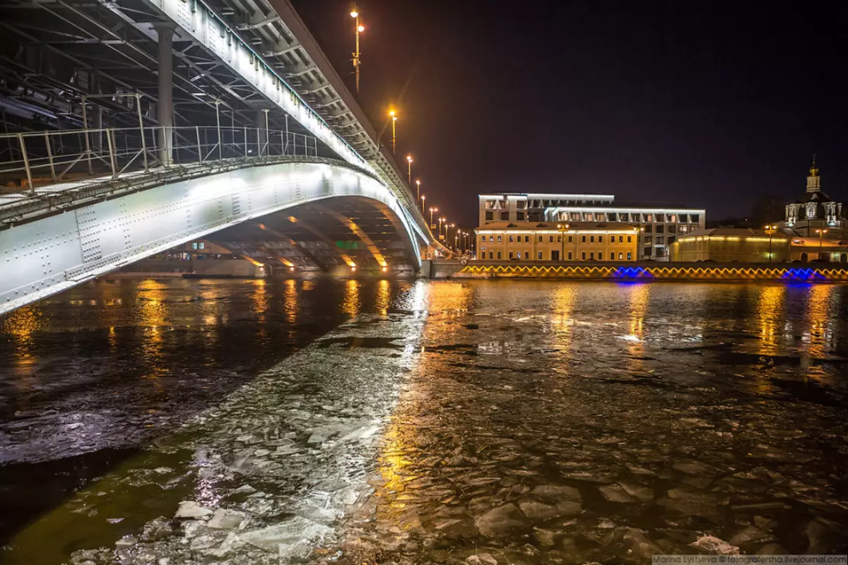 Moscou ICE: Photos de Marina Lytseva 4834_6