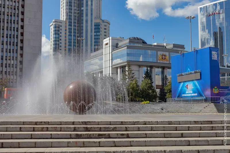 Yeltsin centrs - Brīvības muzejs! Fotogrāfs Aleksandrs Kozmin 4930_46