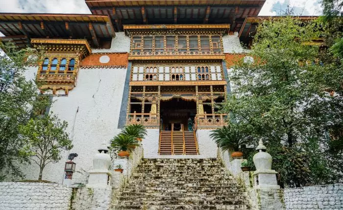 Bhutan - a multifaceted 