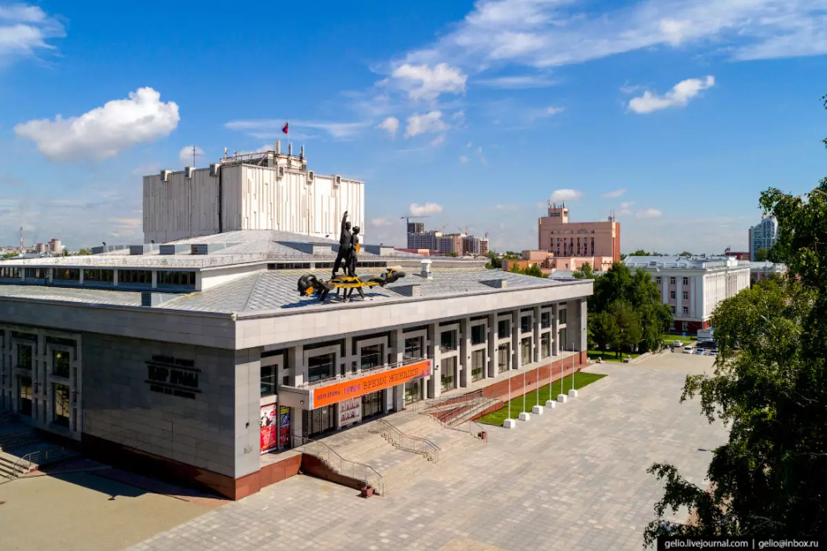 Barnaul - la capitale du territoire de l'Altai d'une hauteur de la gloire de Stepanov 4978_16