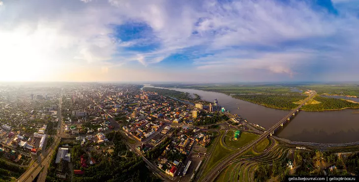 Barnaul - la capitale du territoire de l'Altai d'une hauteur de la gloire de Stepanov 4978_2