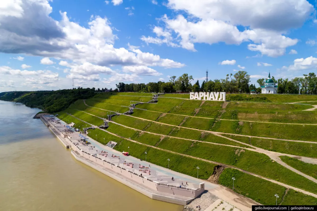 Barnaul - la capitale du territoire de l'Altai d'une hauteur de la gloire de Stepanov 4978_5