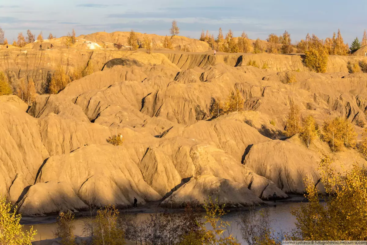 Sjá Martian landslagið í Rússlandi? Auðveldlega! Myndir af Marina Lytseva 5074_16