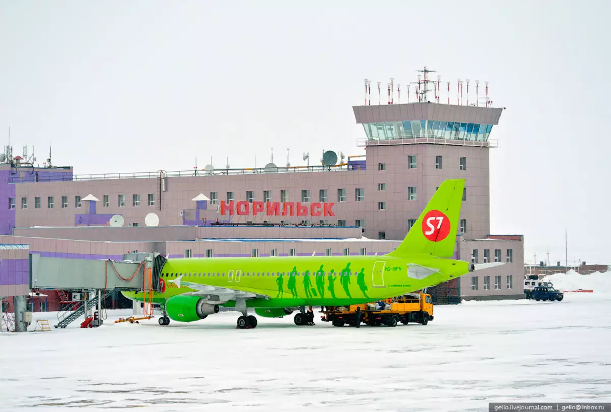 Tisíce letových kilometrů: Airlines S7 Airlines. Fotografie Glory Stepanova 5126_20