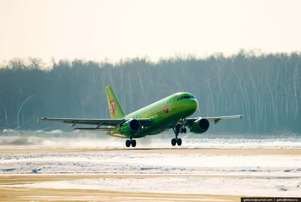 Tisíce letových kilometrů: Airlines S7 Airlines. Fotografie Glory Stepanova 5126_33