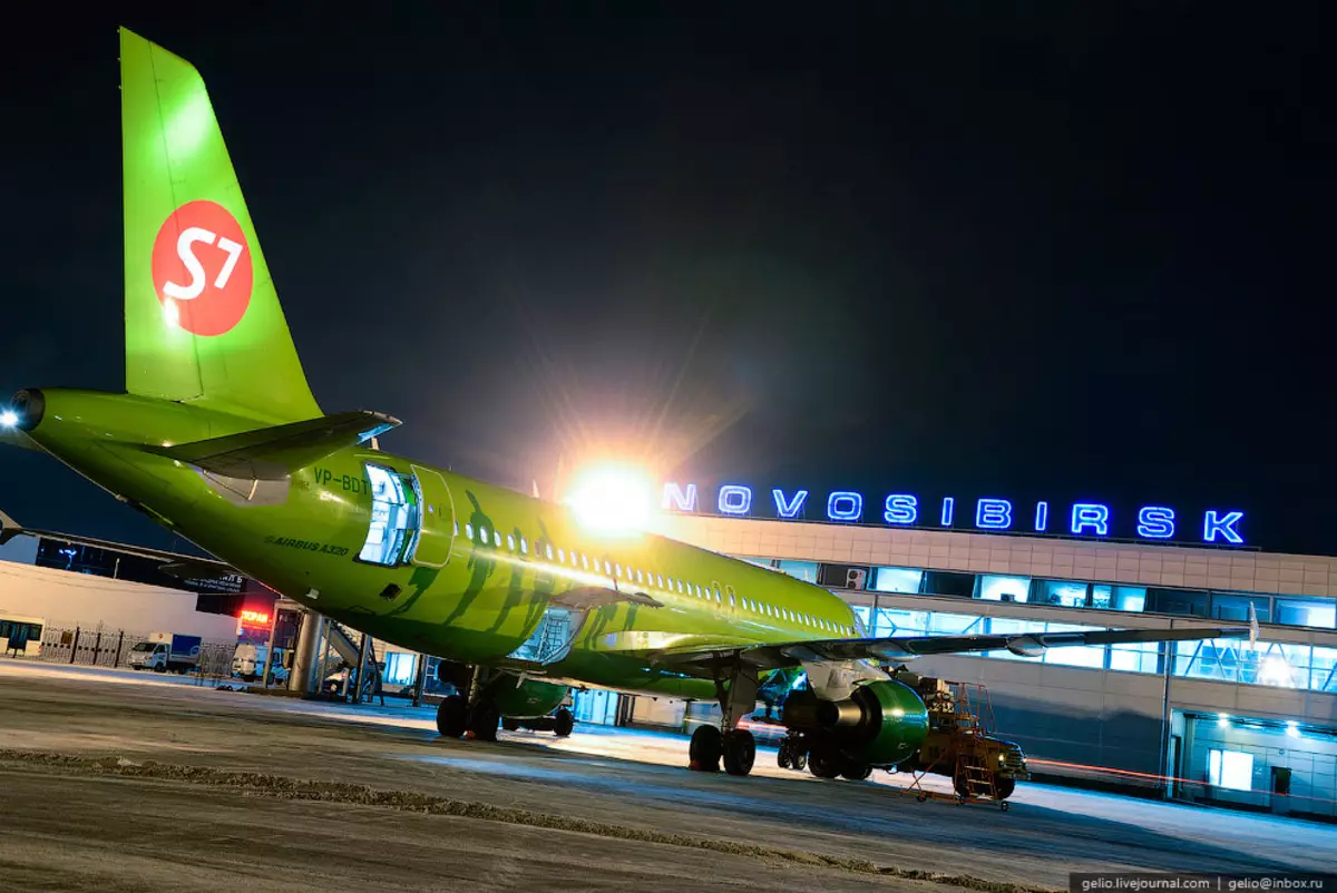 Tisíce letových kilometrů: Airlines S7 Airlines. Fotografie Glory Stepanova 5126_4