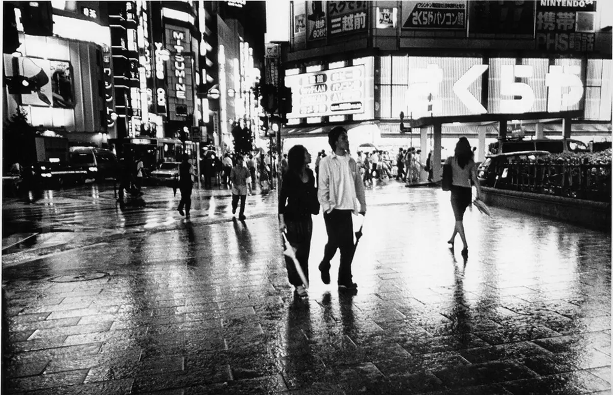 Daido moriyama: 