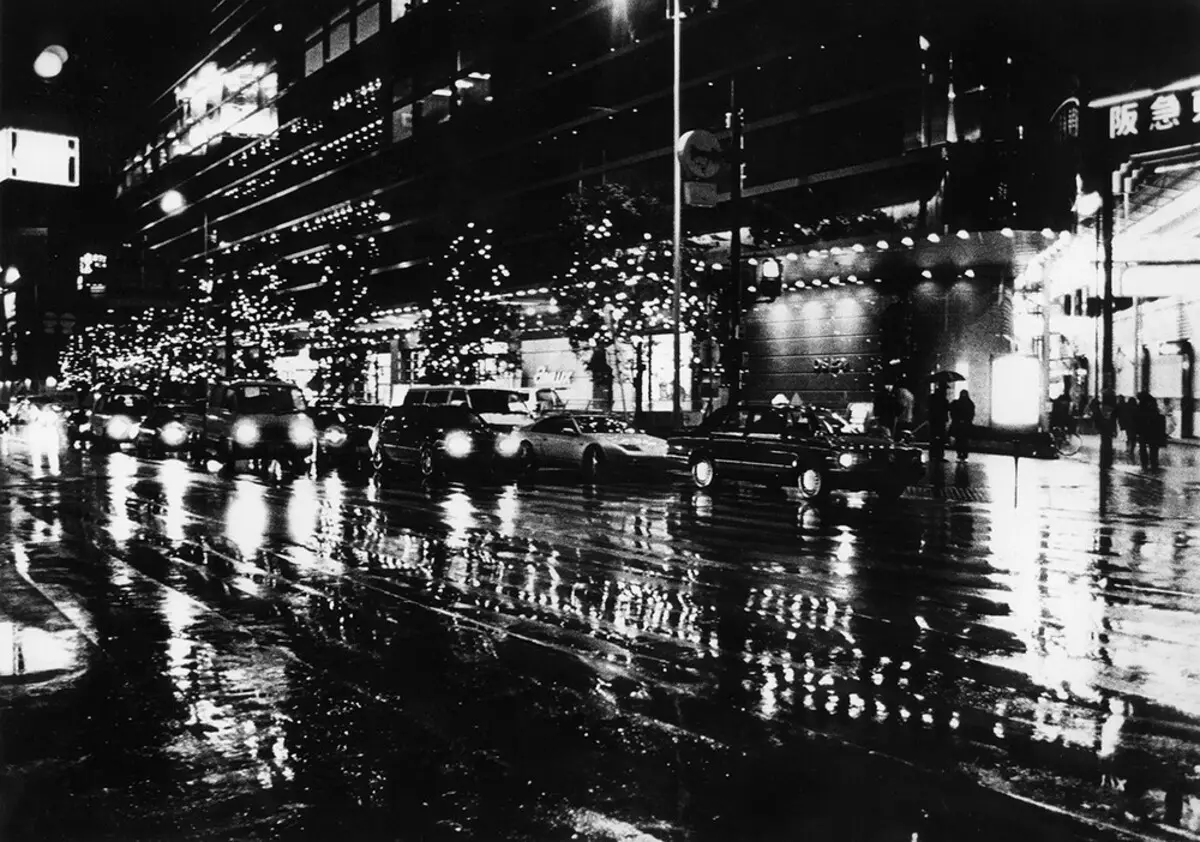 Daido moriyama: 