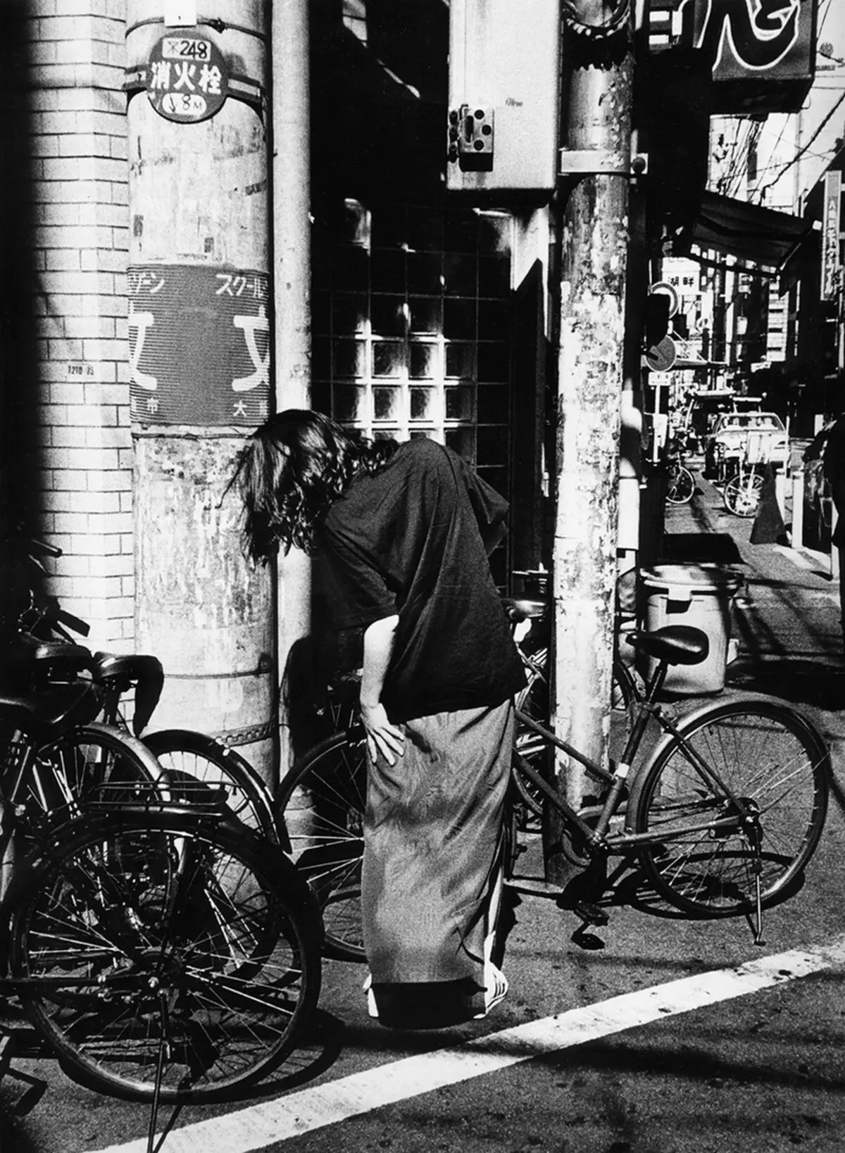 Daido moriyama: 