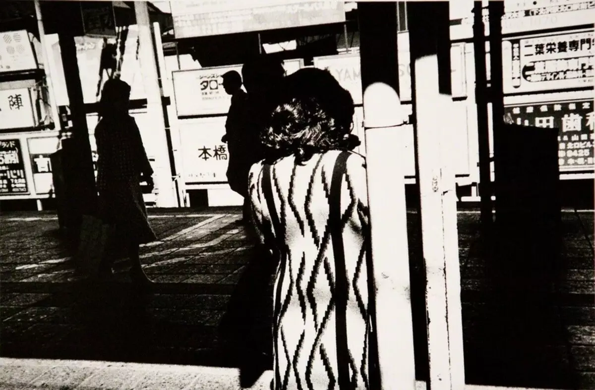 Daido moriyama: 