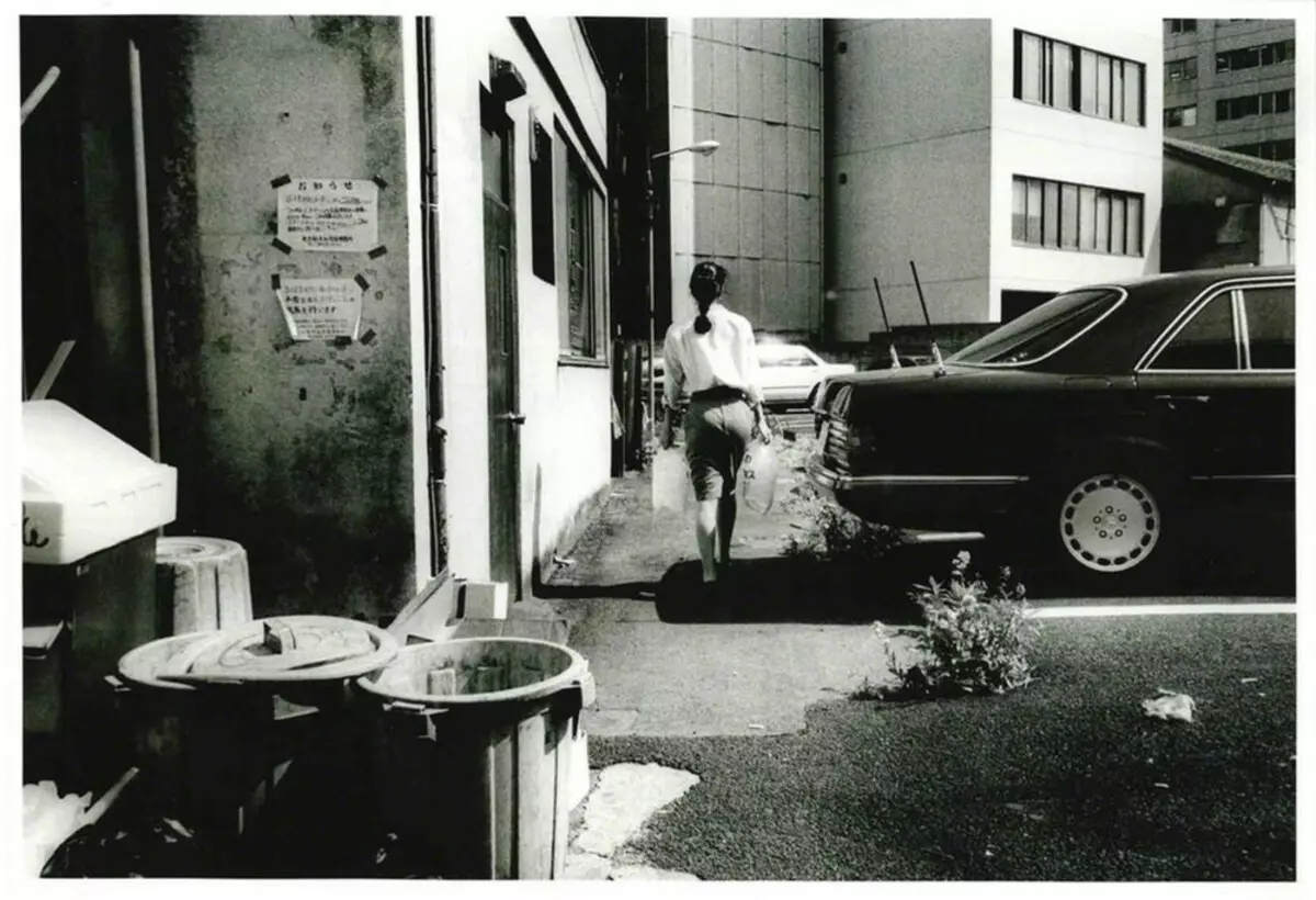 Daido moriyama: 