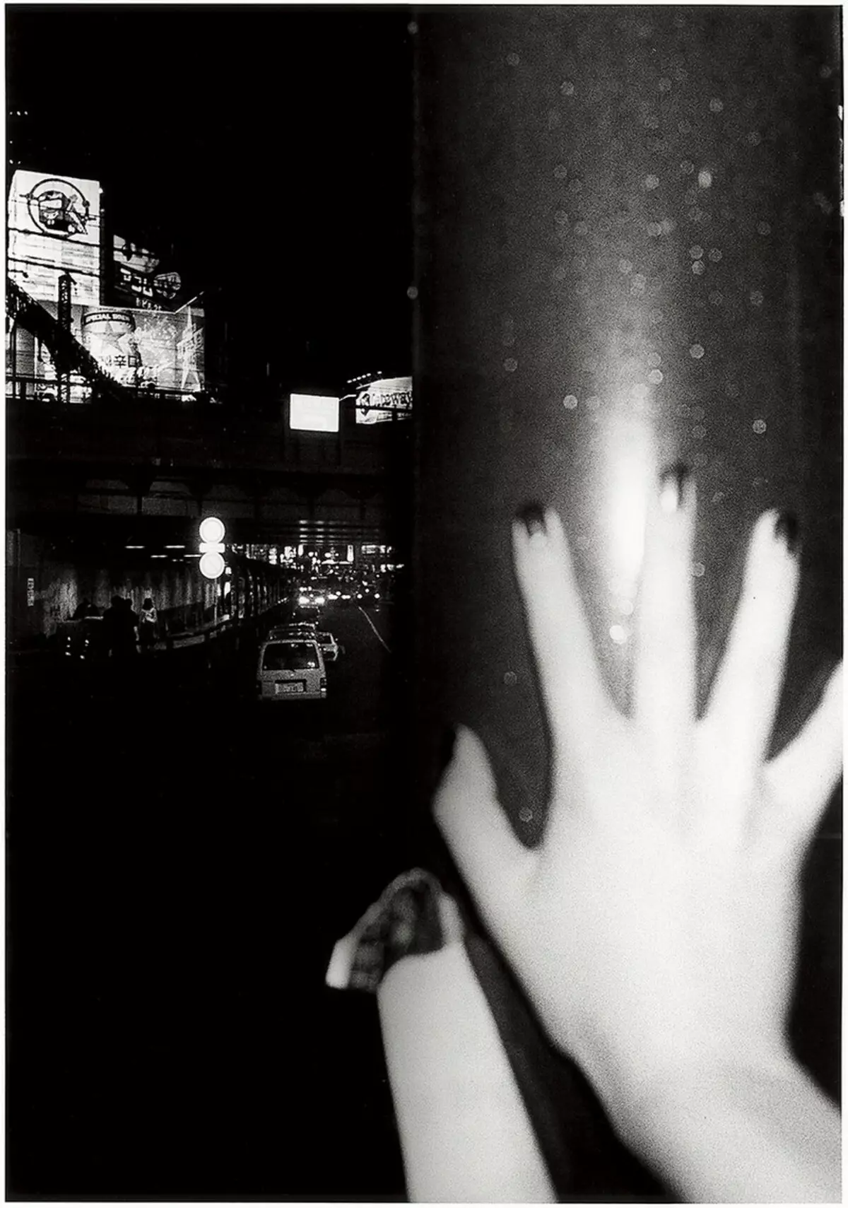 Daido moriyama: 