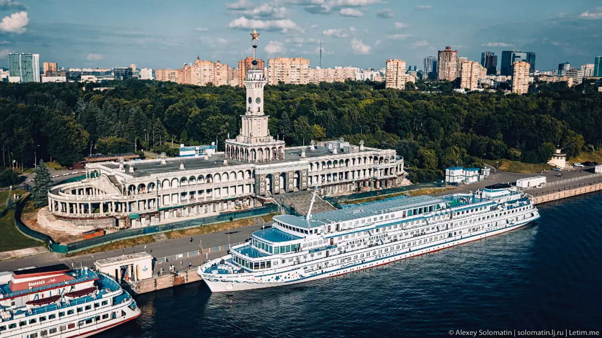 Let's go! ... Picture of the weekend on the ship Alexey Solomatina 5514_13