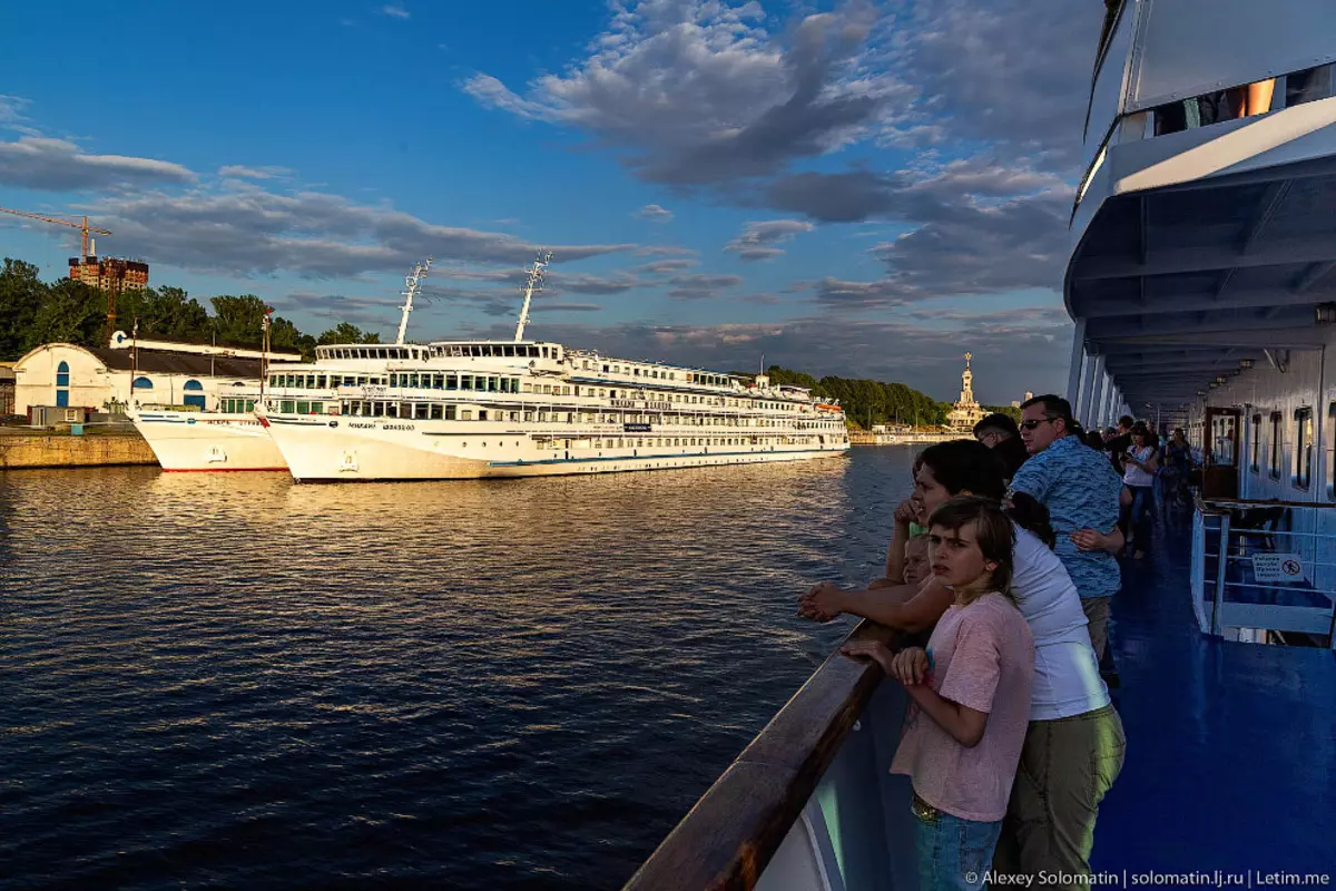 Let's go! ... Picture of the weekend on the ship Alexey Solomatina 5514_14