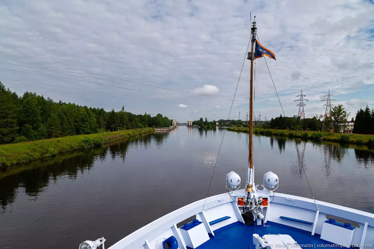 Let's go! ... Picture of the weekend on the ship Alexey Solomatina 5514_28