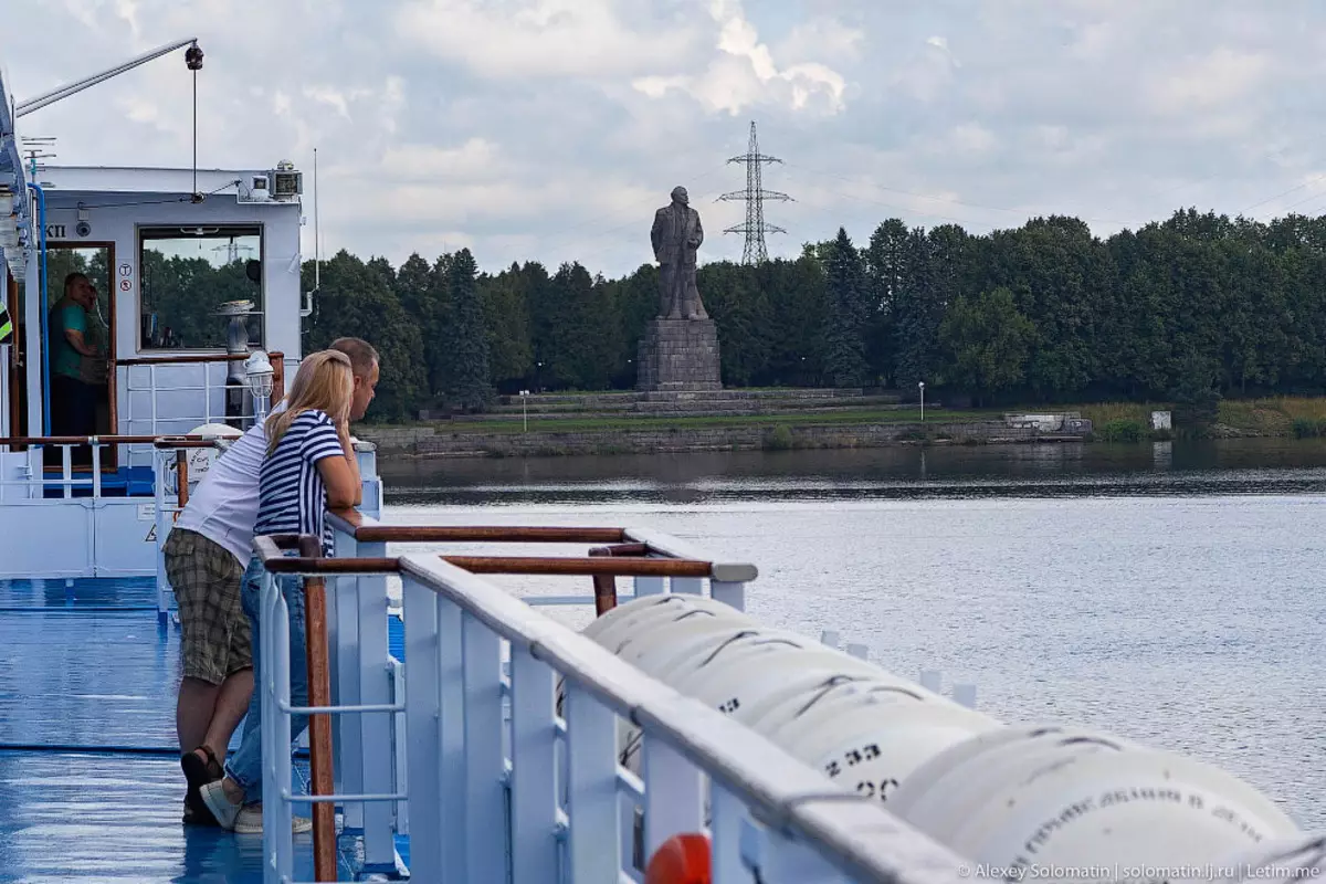 Барайық! ... демалыс күндерінің суреті Алексей Соломатина 5514_31