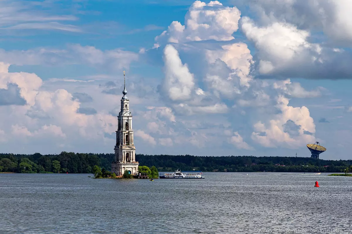 Барайық! ... демалыс күндерінің суреті Алексей Соломатина 5514_37