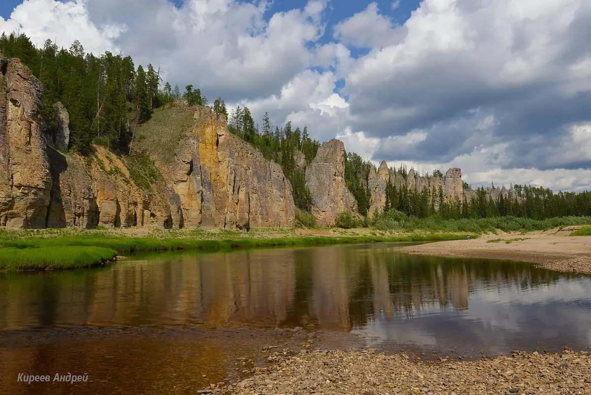 Thar a bheith pictiúrtha !!! Yakutia, piléir Sinsky sa lionsa Kireeva Andrei 5651_1