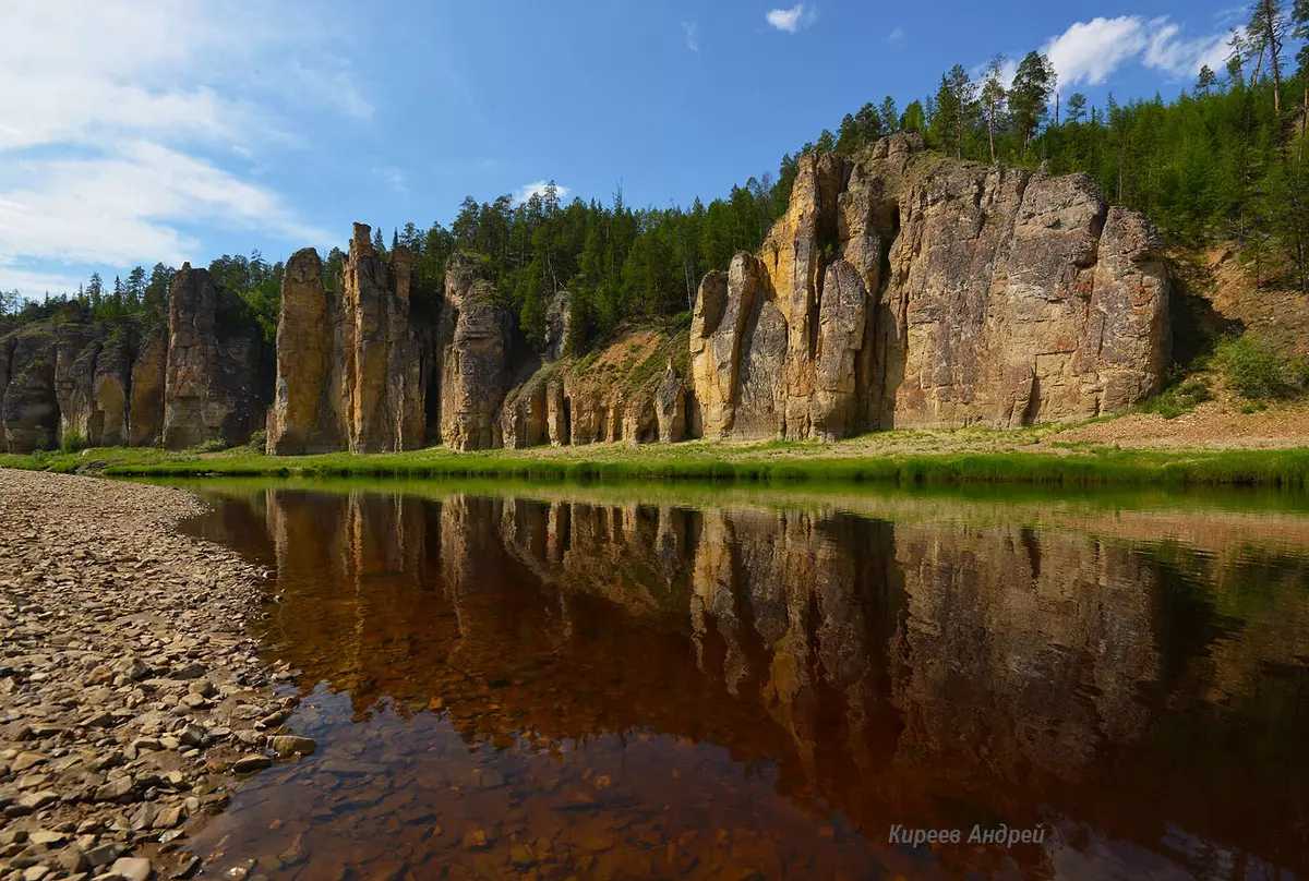 Thar a bheith pictiúrtha !!! Yakutia, piléir Sinsky sa lionsa Kireeva Andrei 5651_12