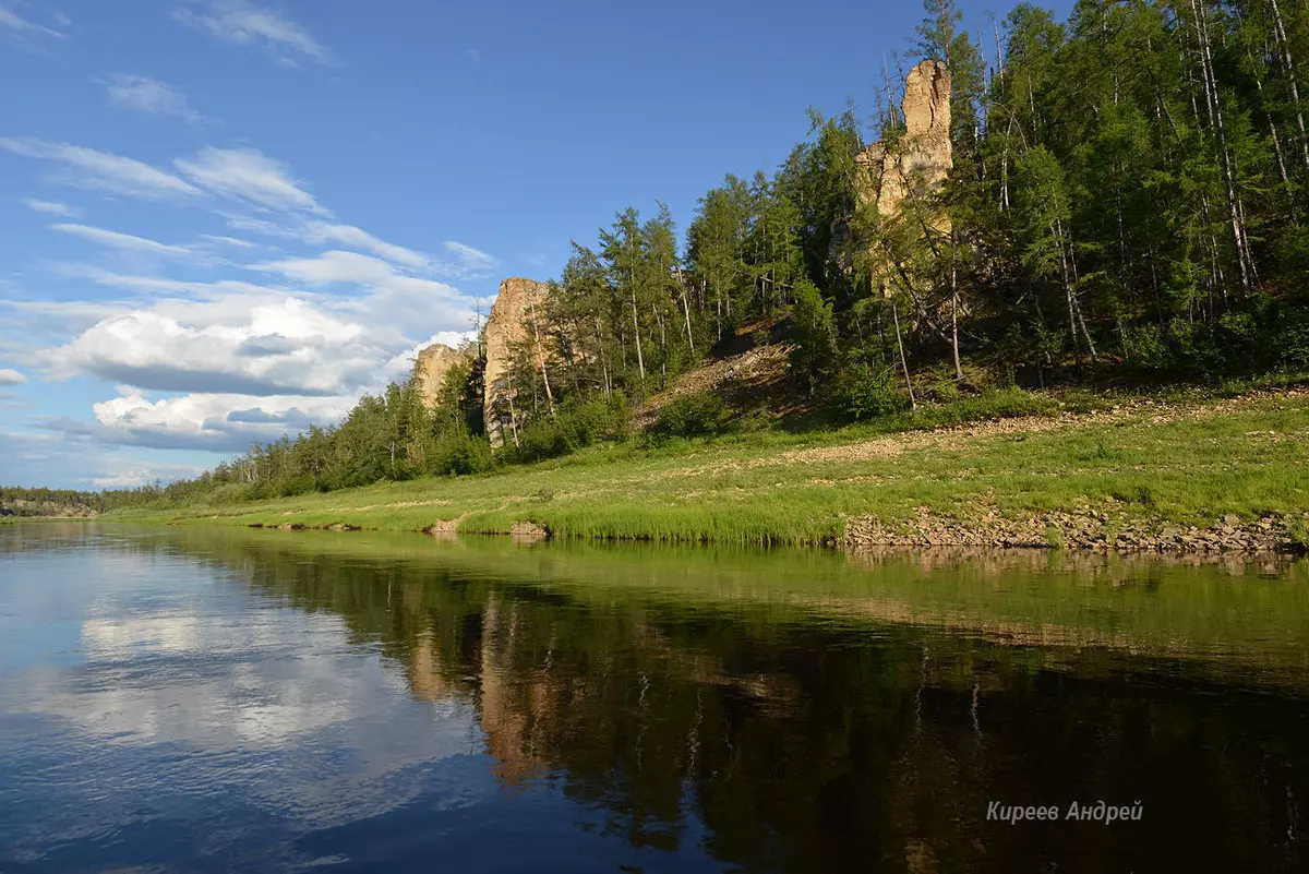 ציורי מדהים !!! Yakutia, עמודי סינסקי בעדשה Kireeva Andrei 5651_14