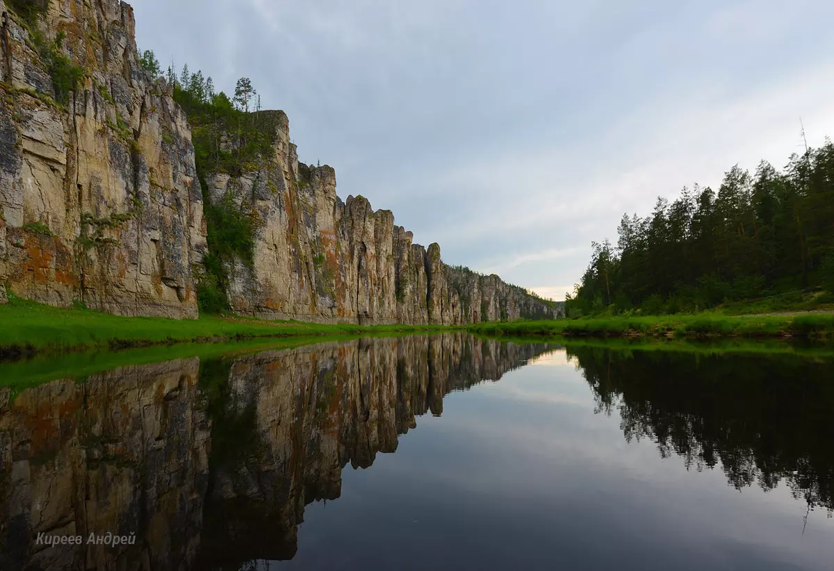 Thar a bheith pictiúrtha !!! Yakutia, piléir Sinsky sa lionsa Kireeva Andrei 5651_19