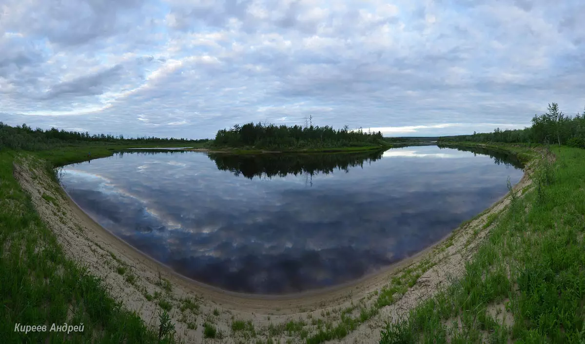 Thar a bheith pictiúrtha !!! Yakutia, piléir Sinsky sa lionsa Kireeva Andrei 5651_2