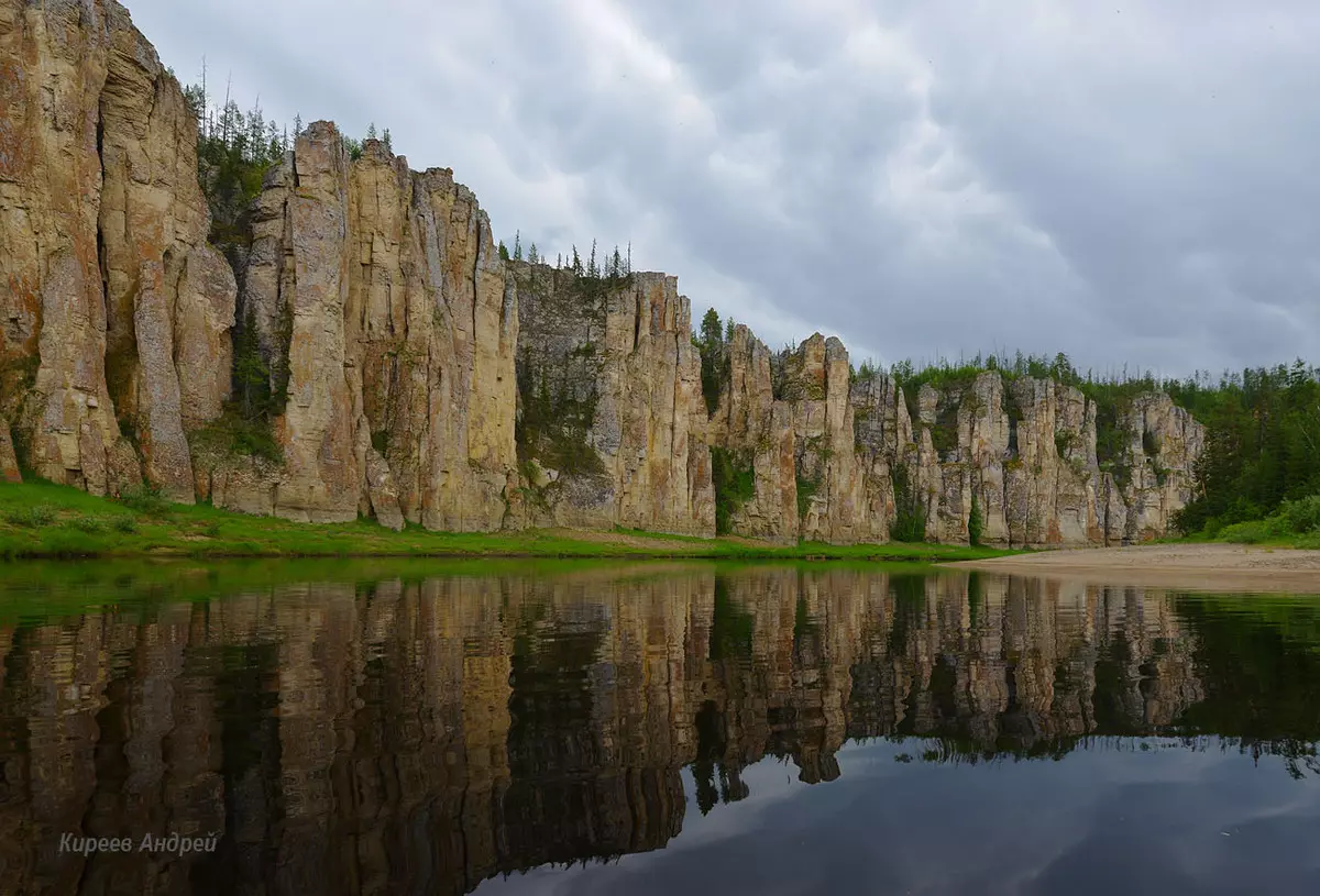 Thar a bheith pictiúrtha !!! Yakutia, piléir Sinsky sa lionsa Kireeva Andrei 5651_20