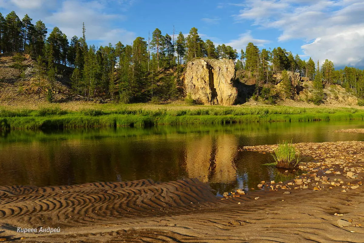 ציורי מדהים !!! Yakutia, עמודי סינסקי בעדשה Kireeva Andrei 5651_6