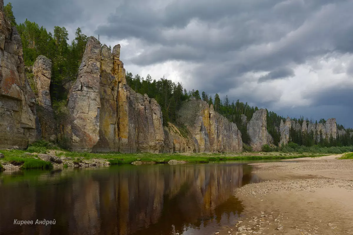 Thar a bheith pictiúrtha !!! Yakutia, piléir Sinsky sa lionsa Kireeva Andrei 5651_9