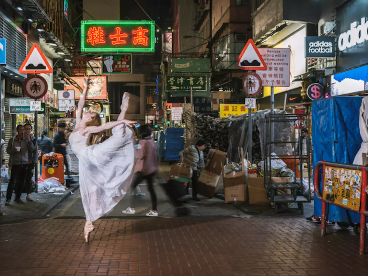 Ballerina op 'e strjitten fan Hong Kong: De ferneamde PhotoProject Conver-Converje Aazje