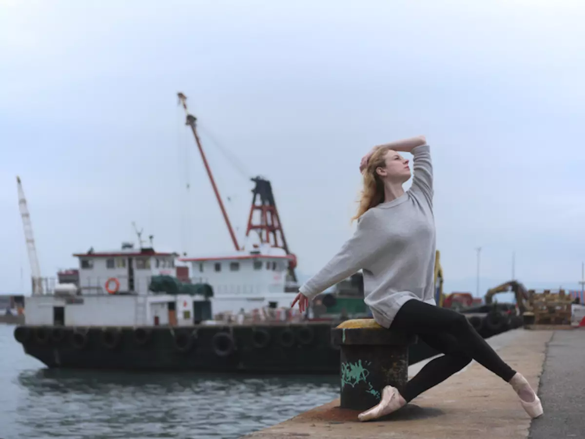 Ballerina op 'e strjitten fan Hong Kong: De ferneamde PhotoProject Conver-Converje Aazje