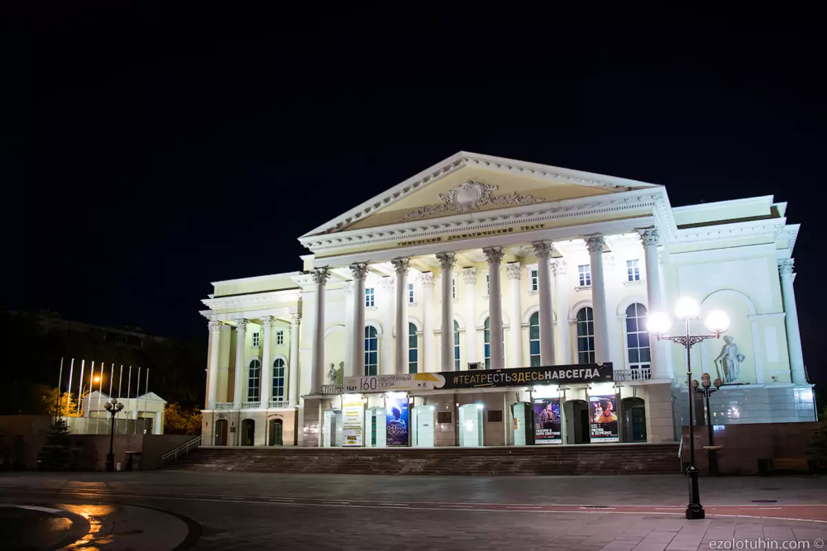 Makhe sijonge abakhenkethi abahle? Ifoto Evgeny Zootukhin 5710_20